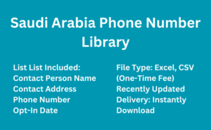 Saudi Arabia Phone Number Library | Phone List